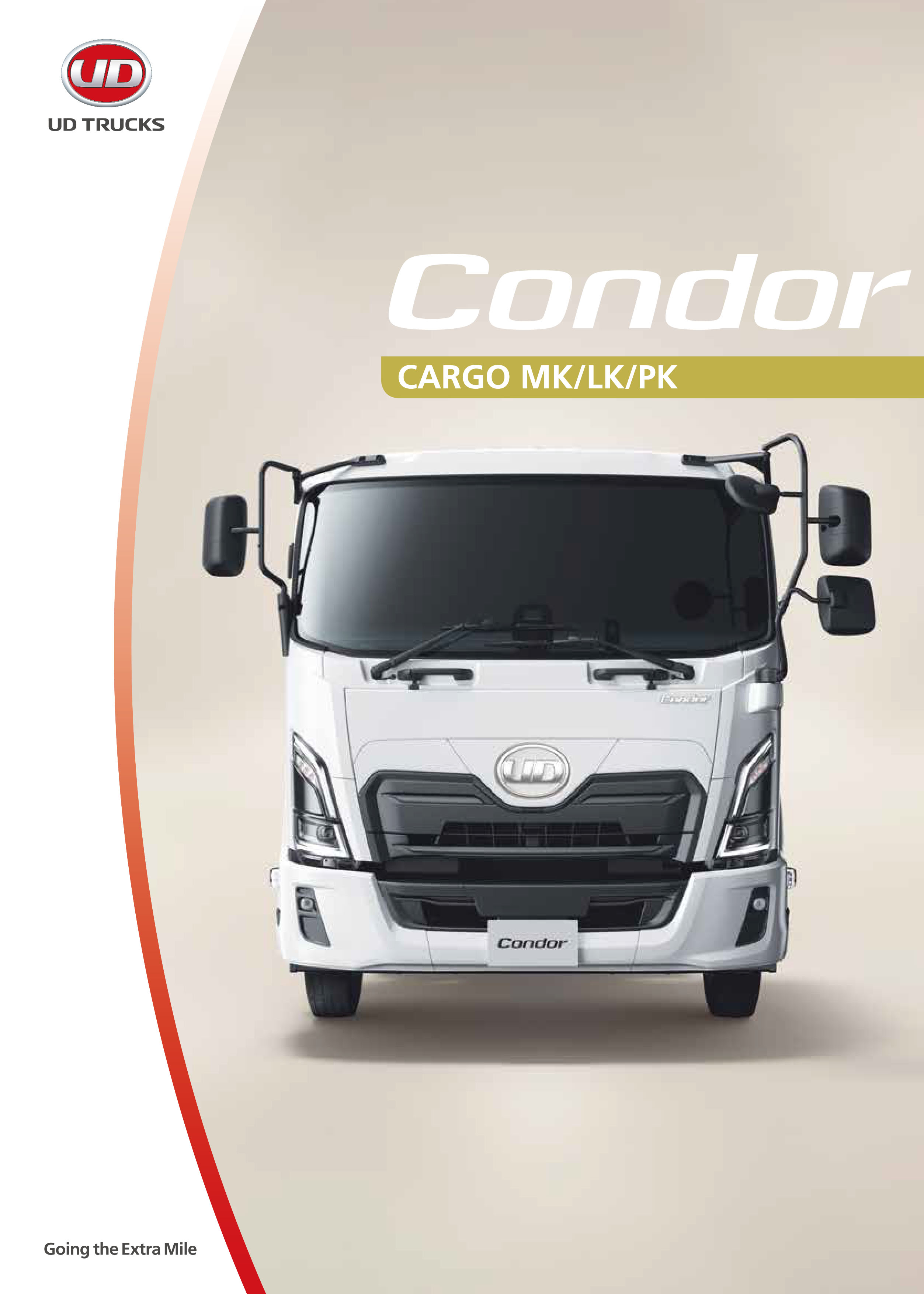 Condorカタログ | UD Trucks