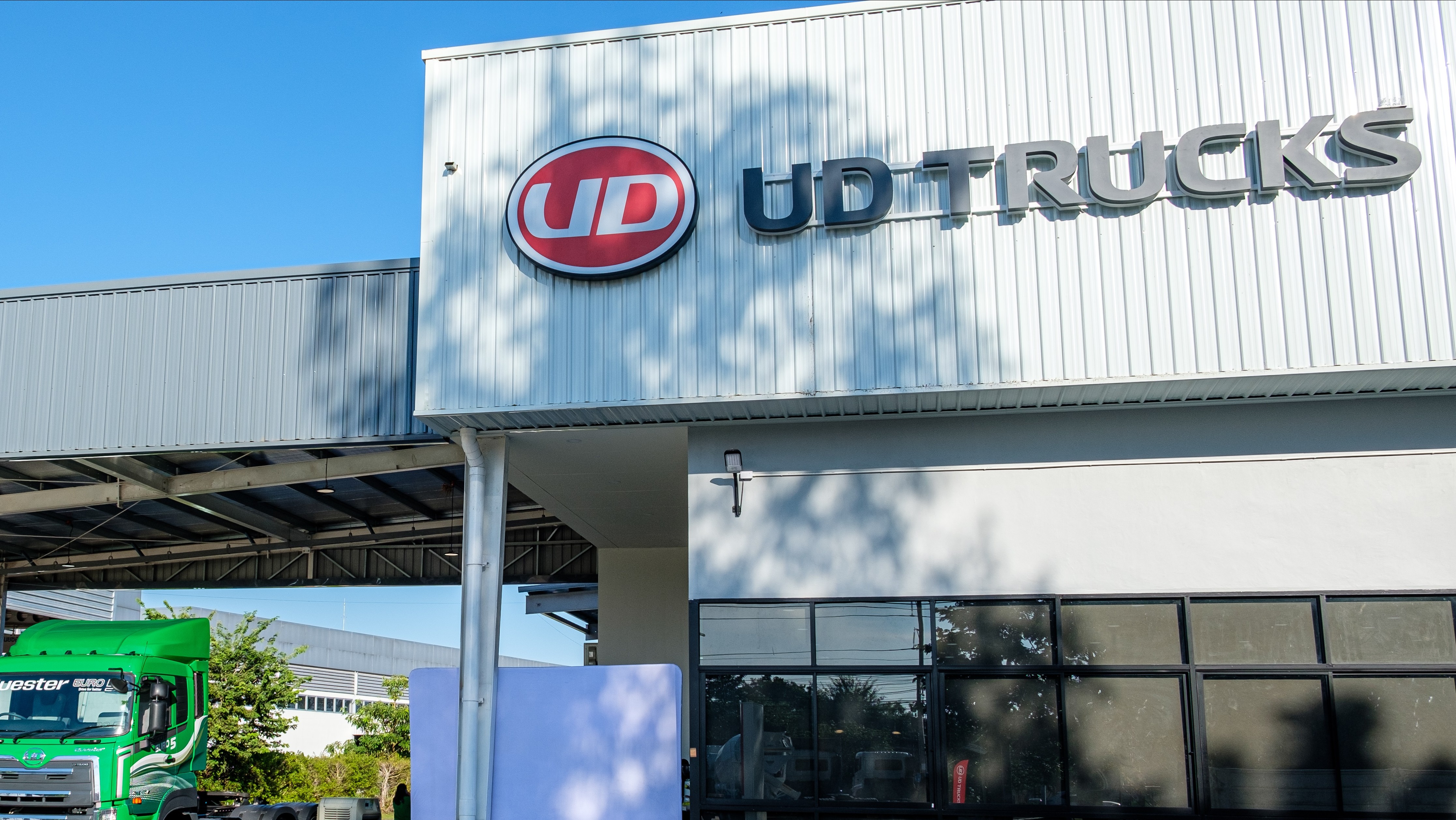 Private Dealer | UD Trucks